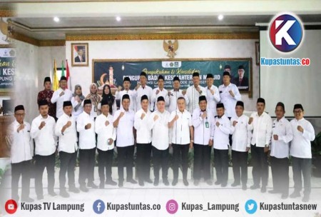 Kupas Tuntas - Dikukuhkan Sebagai Ketua BKM Lampung, Puji Raharjo ...