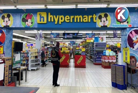 Kupas Tuntas - Hypermart Lampung Akan Tutup, Karyawan Diikutsertakan ke ...