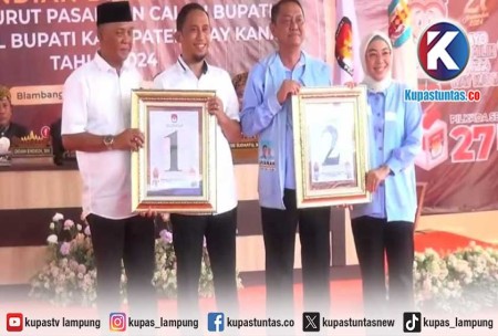 Kupas Tuntas - Nomor Urut Cabup-Cawabup Way Kanan 2024: Resmen - Cik Raden Nomor 1, Ali Rahman ...