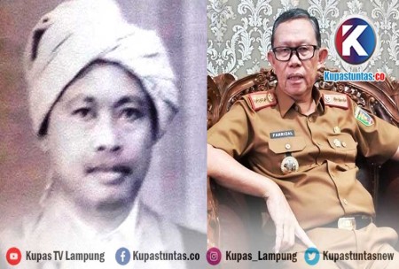 Kupas Tuntas - Pemprov Lampung Siapkan Nama KH Hanafiah Sebagai Nama ...